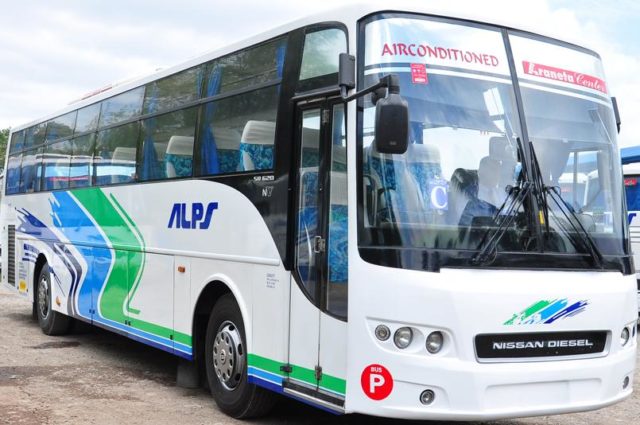 New bus website in the Philippines News from the Philippines
